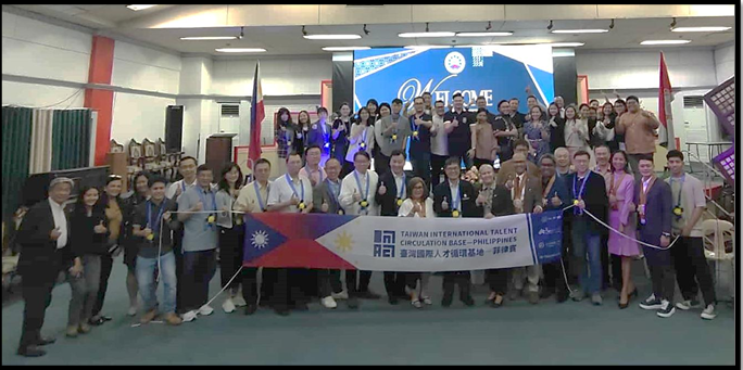 Strengthening Academic Ties: TUP and CHED-IAS Host Welcome Dinner for ...